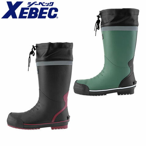 dショッピング |安全長靴 ロング ジーベック XEBEC 防寒セーフティー長靴 鋼製先芯 85730 レインブーツ 防水 保温 グリップ 軽量 雪作業 積雪 除雪 作業靴 鋼製 先芯 耐滑 ...