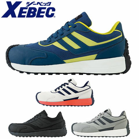 dショッピング |安全靴 ジーベック XEBEC プロスニーカー 85158 紐 JSAA規格 プロテクティブスニーカー 耐滑 樹脂先芯 転倒防止 合成皮革 耐油 作業靴 大きいサイズ ...