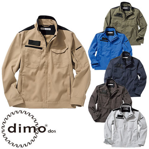 dショッピング |作業服 ジャンパー dimo ディモ エンジニアジャケット D533 作業着 通年 秋冬 おしゃれ かっこいい 企業 法人 ワーク 作業 ワークユニフォーム ワークウェア ...