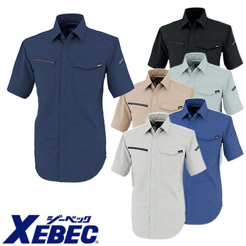 dショッピング |作業服 半袖シャツ ジーベック XEBEC TCストレッチ半袖シャツ 1712 作業着 春夏 ストレッチ 帯電防止 | カテゴリ：作業服の販売できる商品 | 作業服・安全靴 ...