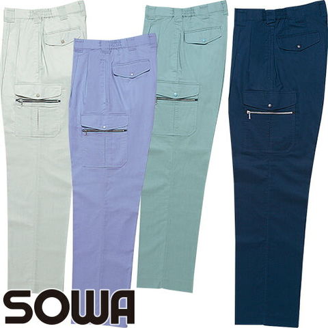 dショッピング |作業服 カーゴパンツ 桑和 SOWA ツータックカーゴパンツ 278 作業着 春夏 | カテゴリ：作業服の販売できる商品 | 作業服・安全靴・防災用品なら作業用品専門店の ...