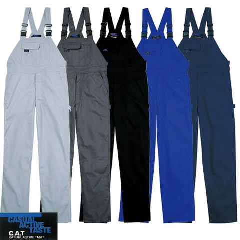 KU91910 空調服 R 綿・ポリ混紡 脇下マチ付きII FAN2200BR・RD9261