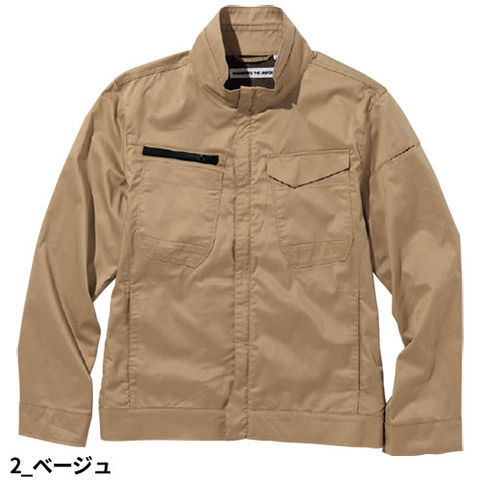 dショッピング |作業服 ブルゾン dimo ディモ エンジニアジャケット D553 作業着 通年 秋冬 おしゃれ カッコいい シンプル 機能的 タウンユース カジュアル アウトドア イージー ...