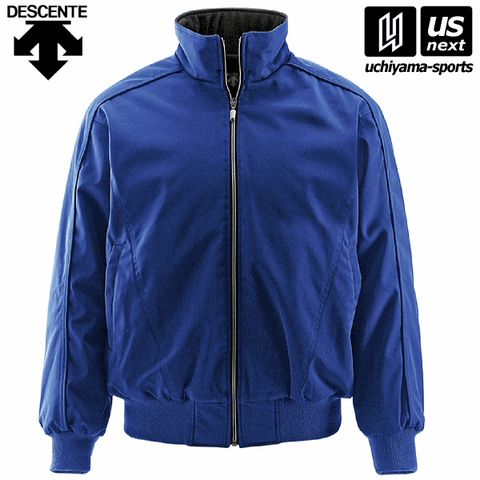 がまかつ GM3784 G-SPECレインスーツ ブルー L