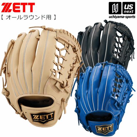 dショッピング |ゼット【 ZETT 】 野球 ジュニア 軟式グラブ ソフトステアシリーズ オールラウンド用 サイズL 2024年春夏モデル【 BJGB74440 右投げ 左投げ グローブ ...