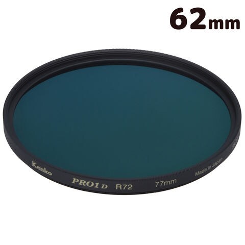 dショッピング |レンズフィルター カメラ デジタルカメラ フィルター 黒白用[赤外撮影]レンズフィルター PRO1D R72 62mm ケンコー kenko ケンコー・トキナー | カテゴリ ...
