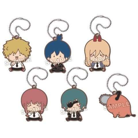 dショッピング |【新品/公式】チェンソーマン_ちゃびちゃび ラバーキーホルダー 1BOX 公式グッズ colleize | カテゴリ：おもちゃ・玩具 その他の販売できる商品 ...
