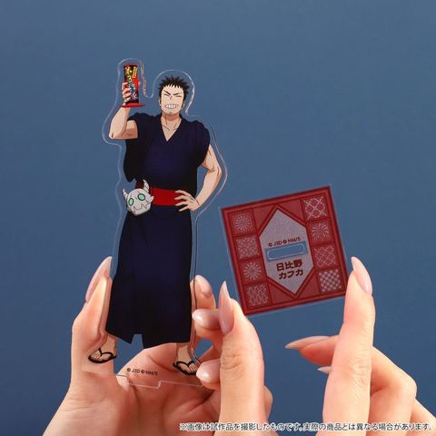 dショッピング |【新品/公式】怪獣8号_アクリルスタンド 浴衣Ver. 市川レノ 公式グッズ colleize | カテゴリ：おもちゃ・玩具 その他の販売できる商品 | colleize ...